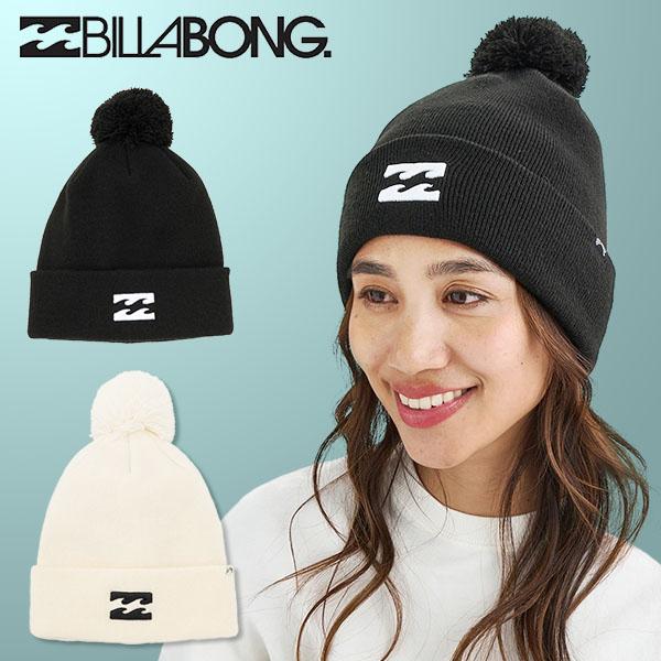 ビラボン(BILLABONG)ポンポン付きビーニー