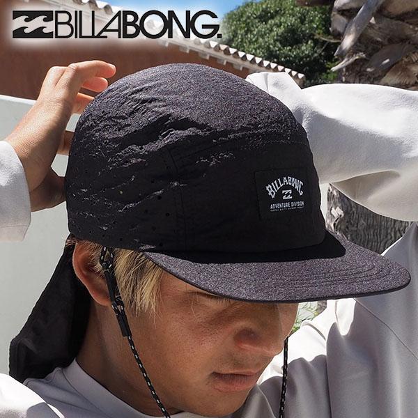 ビラボン(BILLABONG)サーフキャップ 帽子 ぼうし  男性・紳士 BG011905サーフトリップで高い機能性と耐久性、スタイルを兼ね備えたADVENTURE DIVISIONのライン。撥水加工付きのジェットキャップ。コットンナイロン...