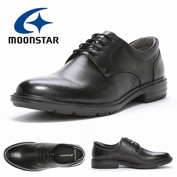 MoonStar ムーンスター バランスワークス BALANCE WORKS BW4620 紳士・男性 42200486「柔らかさ」と「安定性」を両立させた快適な着用感に加え、従来品から「軽量性」と「衝撃吸収性」をさらにアップさせたモデルで...