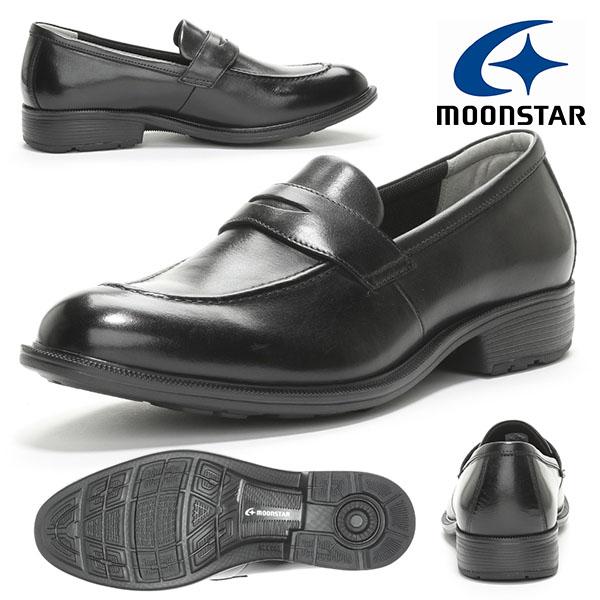 MoonStar ムーンスター BALANCE WORKS ビジネスシューズ BW4645紳士・男性 42200336足のストレスを軽減するビジネスシューズ「バランスワークス」シリーズの「透湿防水」タイプ。「柔らかさ」と「安定性」を両立させ...