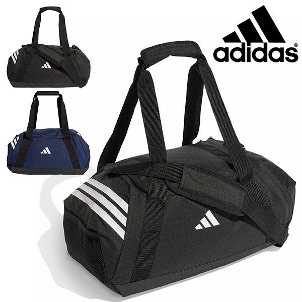 adidas (アディダス) TIRO DUFFLE BAG SMALL になります。メンズ・レディース・紳士・婦人・男性・女性・男女兼用・ユニセックスTIROシリーズのダッフルバッグSサイズ。収納力抜群のメインコンパートメントはジップクロ...