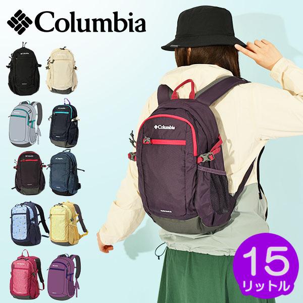 Columbia Castle Rock 15L Backpack IIコロンビア キャッスルロック 15Lバックパック II 男女兼用・ユニセックスさらに進化した快適な背負い心地を提供する、定番ハイキング用バックパック。・中央に通気路を設...