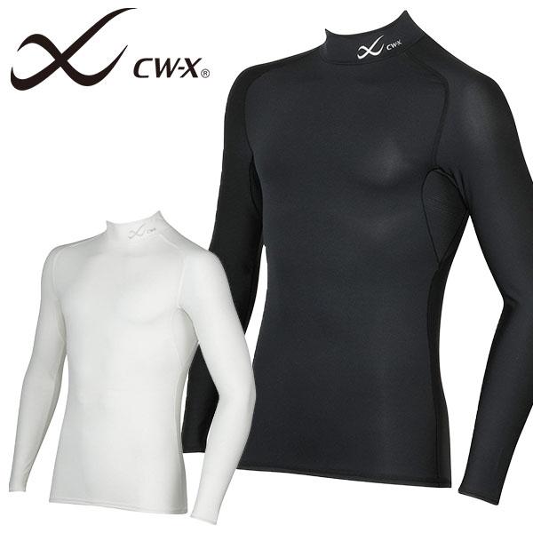 CW-X Wacoal ワコール BASIC PERFORMANCE SECOND BODY 2.0 セカンドボディ 紳士・男性用カラダの動きをさまたげにくい機能性トップスがハイネックになって登場。 ジョギング・トレーニング等、さまざまなス...