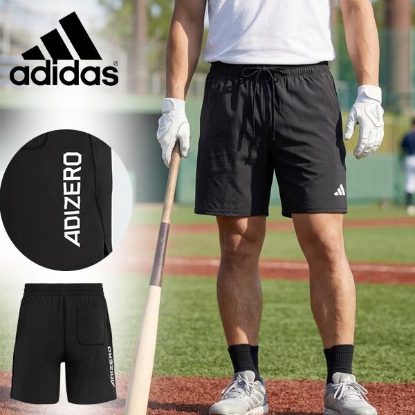 adidas (アディダス) アディゼロ ダグアウト トレーニングショーツ 6 INCH になります。メンズ・男性・紳士ADIZERO DUGOUT TRAINING ショーツ　股下6インチ(15CM)でADIDASの品質を体感しよう。より...