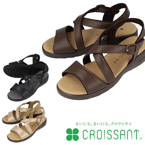 クロワッサン (CROISSANT) 本革 バックバンドサンダル 婦人・女性用フットベッドやストラップ内側など足に触れる部分は全てやわらかく、軽い履き心地はまるでマシュマロに足を包み込まれているよう。屈曲性に優れたアウトソールが歩行をサポー...