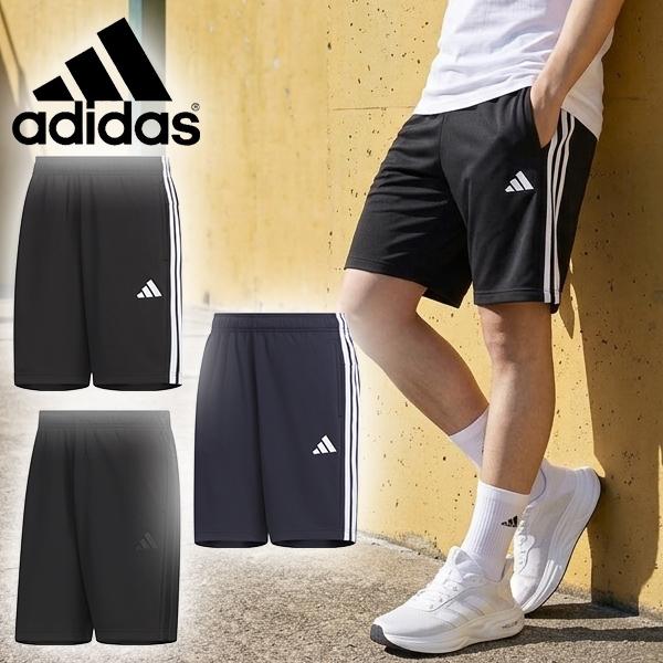 adidas (アディダス) M MH 3ST ハーフパンツ になります。メンズ・男性・紳士3-STRIPES REGULAR FIT DOUBLE KNIT ショーツで快適さとスタイルを毎日楽しもう。動きを重視し、シンプルさを大切にする人...