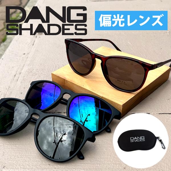 Dang Shades(ダン シェイティーズ) サングラスFENTON Dang Shades のオーナー兼サポート・ライダーのクリス・ベレスフォードが、10代前半まで過ごした街のストリートの名前が由来になった、ラウンド型のフレーム・モデル...