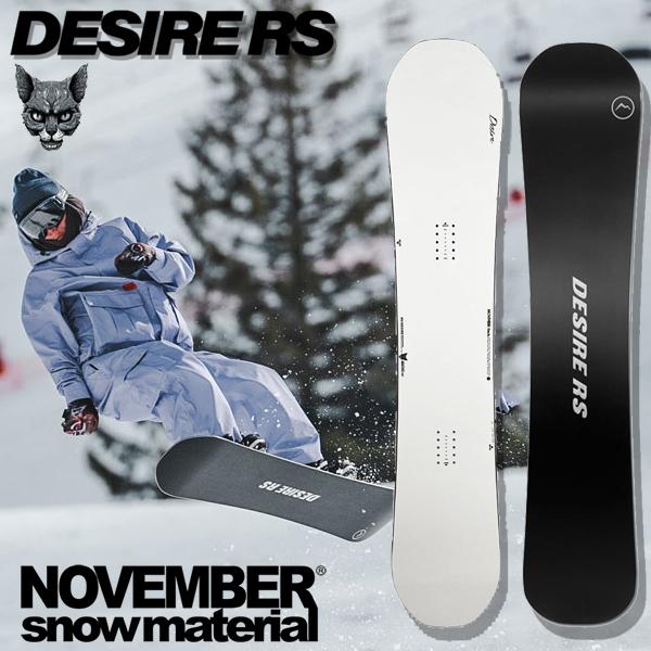 NOVEMBER(ノベンバー) 板 ボードフラットでのノーリー性能とスピン性能に特化したニューモデルです。DESIRE RSでは芯材に竹(Bamboo)を超軽量FM2 COREに組み込んだFMB COREを新採用。しなやかでありながら高反発...