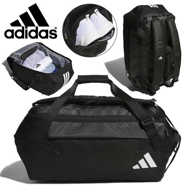 adidas (アディダス) イーピーエス ダッフルバッグ 50 になります。EP/SYST. シリーズから、トレーニングやチームスポーツの頼れるパートナー、ダッフルバッグ 50L。アスリート向けにデザインされ、スタイルと機能性を兼ね備えた...