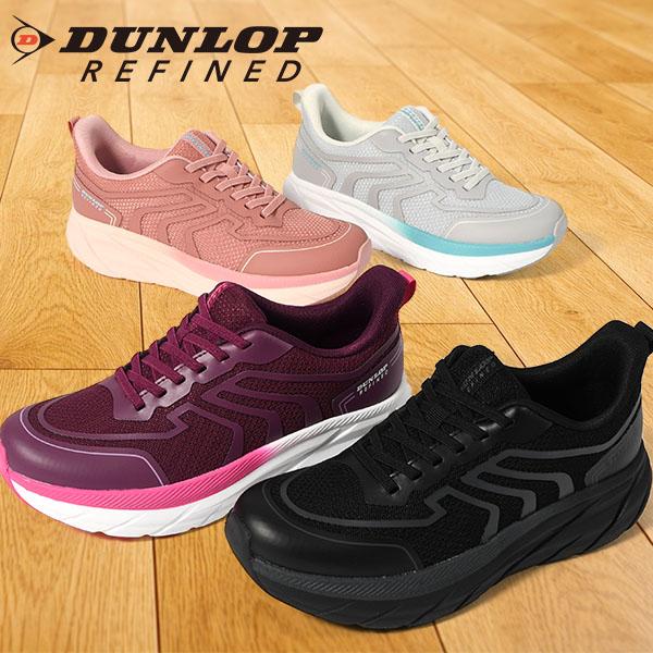 DUNLOPREFINED ダンロップ リファインド DM2509 M2509 婦人・女性用かかとが潰れにくい「イージーフィックスカウンター」を搭載しているため、手を使わず立ったまま“かるがるはける”のが最大の特徴です。さらに幅広5Eワイド...