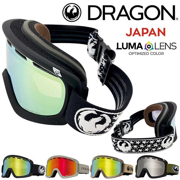 DRAGON（ドラゴン）D1（ディーワン）初心者から玄人まで愛用者が多いディーワン。ラージサイズの平面スタンダードフレームで、伝統的なゴーグルデザインを継承しながら現代のテクノロジーを採用しました。広い視野と安定感のある機能性、着用時のスタ...