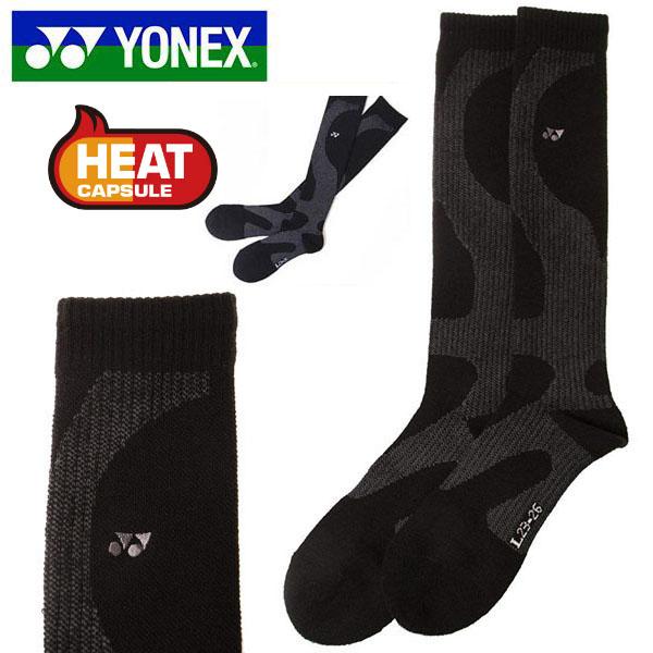 YONEX(ヨネックス) エルゴソックスエルゴソックス特許技術【3Dエルゴ製法】を採用したスノーボードソックスです。親指を長く、小指を短く編むことで左右の足にフィット。左右立体設計の自然な履き心地で、効果的なパワー伝達を実現。充熱システム。...