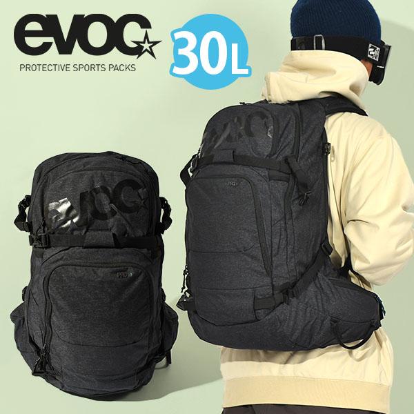 evoc イーボックフリーライド機能を備えたこのツーリング用バックパックは、LITESHIELD PLUS 保護テクノロジーにより、衝突時に可能な限り最高度の脊椎保護を提供します。LINE PRO は、上昇時には肩と腰にバランスよく荷重を分...