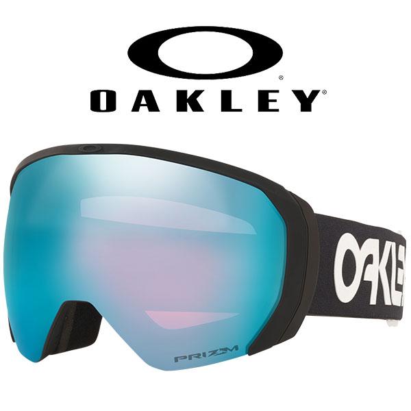 【日本正規代理店品】 OAKLEY FLIGHT PATH L OO7110 07 71100700フライトパス スノーボード ゴーグル メンズ 男性 紳士ワールドクラスのアスリート達が求める高い要求に応えるために開発されたFLIGHT P...