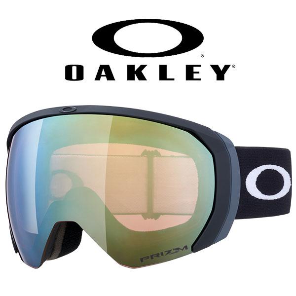 【日本正規代理店品】 OAKLEY FLIGHT PATH L OO7110 52 71105200フライトパス スノーボード ゴーグル メンズ 男性 紳士ワールドクラスのアスリート達が求める高い要求に応えるために開発されたFLIGHT P...