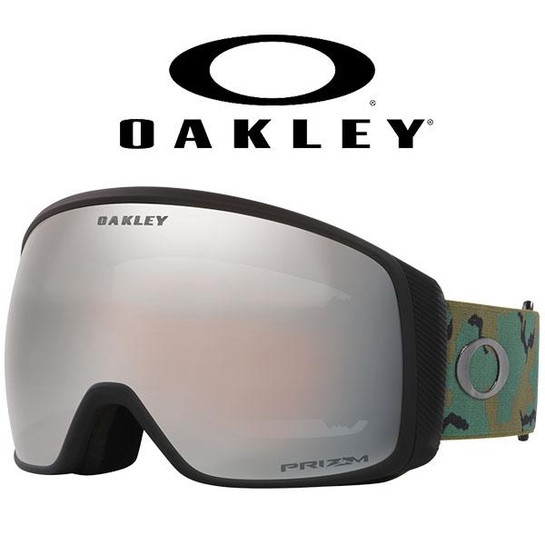【日本正規代理店品】 OAKLEY FLIGHT TRACKER L OO7104 76 71047600フライトトラッカー スノーボード ゴーグル メンズ 男性 紳士タイムレスでクラシックなデザインの球面レンズ。フルフレームデザインの F...