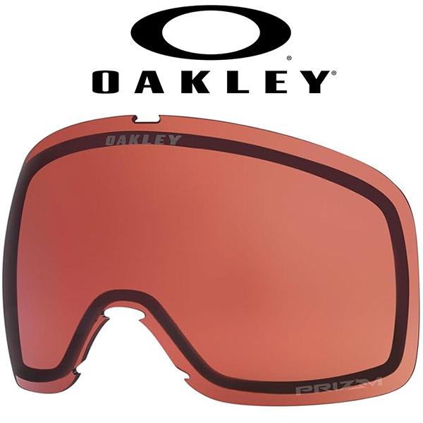 【日本正規代理店品】 OAKLEY オークリー スノーボード ゴーグル 交換 リプレイスメント スペア レンズ PRIZM プリズムAOO7104LS 00001100 103-420-011対応モデル： FLIGHT TRACKER L ...