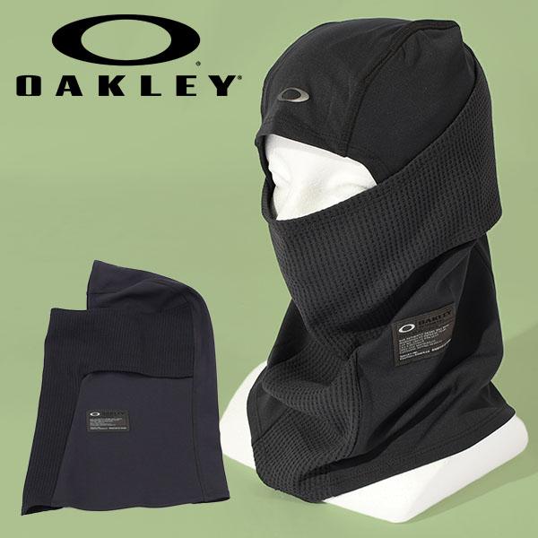 オークリー OAKLEY FGL BALACLAVA FA 25.0  FOS902147バラクラバ 目出し帽 フェイスマスク  メンズ レディース 男性 女性  ユニセックス冬の厳しい寒さの中でも快適に過ごせるよう設計された、高機能バラク...