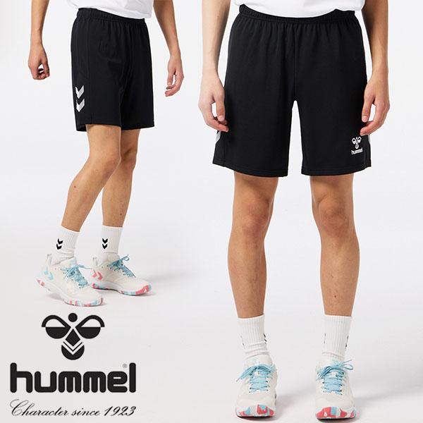 ヒュンメル(hummel)  HB JAPAN プラクティスショーツ になります。メンズ・男性・紳士日本代表着用予定モデル。立体的なパターン設計で運動性能を追求したプラクティスパンツ。汗をすばやく吸収し発散、快適な着心地が持続します。ポケッ...