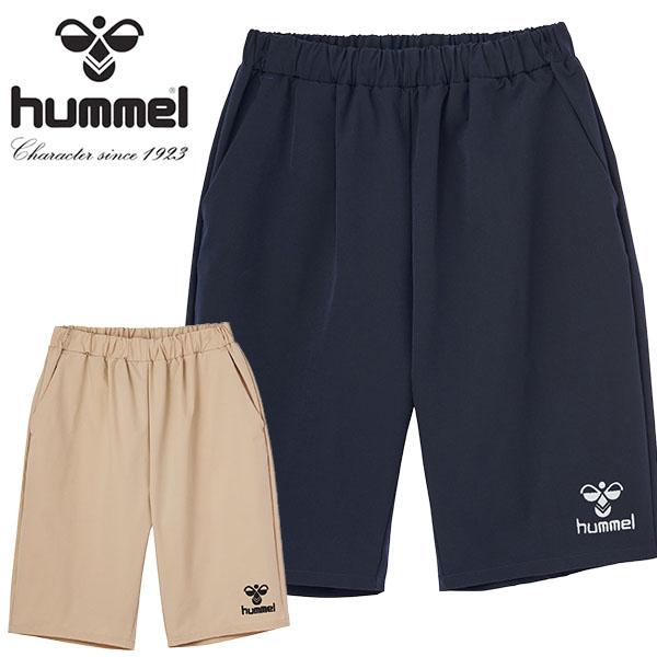ヒュンメル(hummel)  オフコートショーツ になります。メンズ・男性・紳士コットンをミックスした素材を使用し、着心地を向上させたチーム対応オフコートショーツ。移動着に最適です。スポーツにはもちろん、オフピッチ、カジュアルにもおすすめで...