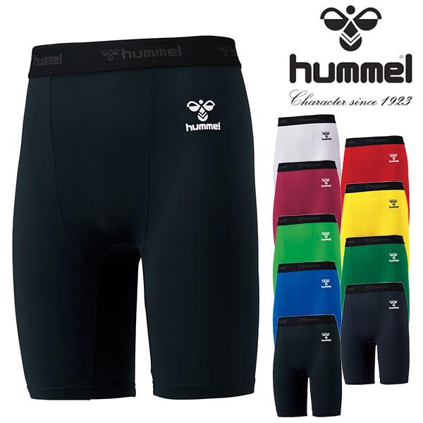 ヒュンメル(hummel)  JR. フィットインナーパンツ になります。キッズ・ジュニア・子ども定番フィットインナーパンツ。吸汗速乾素材で汗を素早く吸収し発散。ストレッチ素材で程よくフィットし、動きやすいアイテムです。ウエストはヒュンメル...