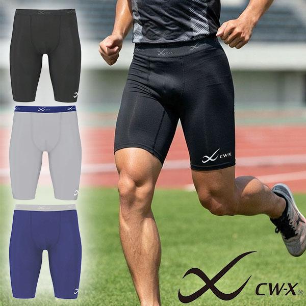 CW-X ワコール Wacoal ボディバランスアップタイツ 股関節サポート BODY BALANCE UP MODEL メンズ・男性用下半身の軸がブレにくい。股関節の安定性向上。球技・陸上等、さまざまなスポーツにおすすめ。両脇から股関節を...