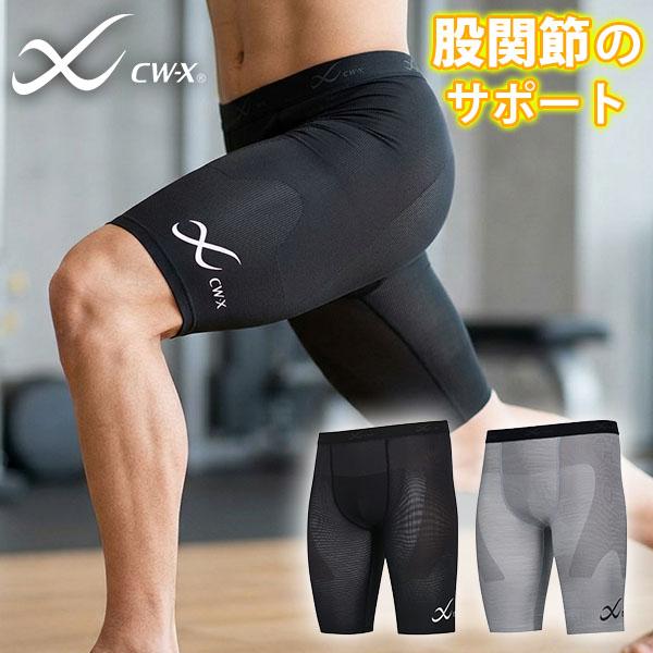 CW-X ワコール Wacoal ボディバランスアップタイツ クール 股関節サポート BODY BALANCE UP MODEL COOL メンズ・男性用下半身の軸がブレにくい。股関節の安定性向上。球技・陸上等、さまざまなスポーツにおすすめ...
