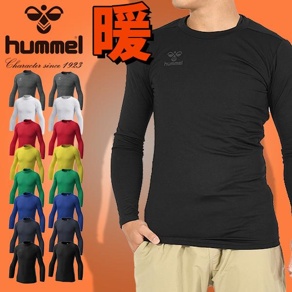 ヒュンメル(hummel)  あったかインナーシャツ（HAP5157）/あったか丸首インナーシャツ（HAP5157C） になります。メンズ・男性・紳士起毛加工でふっくら柔らか、ストレッチ性のあるモックネックタイプ（HAP5157）と丸首タイ...