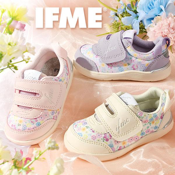 IFME イフミー CALI 花柄 ワンベルトスニーカー 20-5822男の子 女の子 キッズ ベビー こども用CALIN定番の花柄シリーズがリニューアル。ママ目線の花言葉を持つお花を集め、花束をイメージした可愛らしい総柄に仕上げました。人...