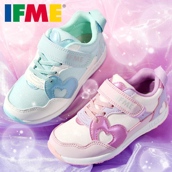 IFME きらめき ハート ソリッドラバースニーカー 30-6317 女の子 キッズ ジュニア こども用ベーシックなデザインのゴアベルトスニーカーをキラキラや?など、甘いデザインでアレンジした「IFMEきらめきシリーズ」の新作。履きやすさと...