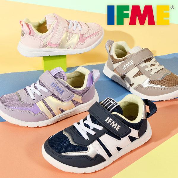 IFME イフミー LIGHT ライト ゴアベルトスニーカー 20-6311男の子 女の子 キッズ ジュニア こども用※ピンクとパープルにはラメが施されています。ベーシックで汎用性抜群、ロングセラーのワンベルトスニーカー。軽いソールと絶妙な...