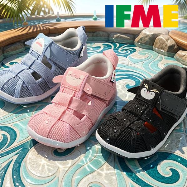 IFME いきもの 両ベルト サマーシューズ ウォーターシューズ 20-6305男の子 女の子 キッズ ベビー こども用IFMEいきものシリーズから、夏にぴったりの海の人気いきものサンダルが登場。水抜きソールで通気性抜群。ゴアタイプで履き口...