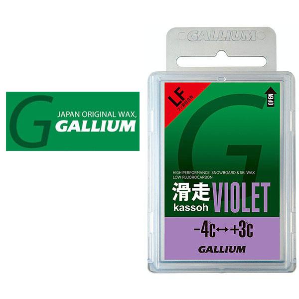 GALLIUM(ガリウム) 滑走VIOLET SW2125雪温 -4℃〜+3℃の範囲であらゆる雪質に対応。特に日本独特の湿雪に抜群の滑走性を生む。