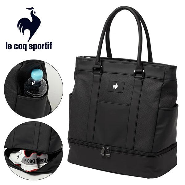le coq sportif GOLF（ルコック ゴルフ） シューズ収納可能二層式ボストンバッグ になります。メンズ・レディース・男性・女性・男女兼用・ユニセックス二層式のトート型ボストンバッグ。ルコックスポルティフゴルフの定番商品で、多く...