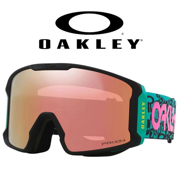 【日本正規代理店品】OAKLEY LINE MINER L OO7070 H5 7070H501ラインマイナー スノーボード ゴーグル メンズ 男性 紳士平面レンズを採用しながらも、周辺視野を究極まで確保する事を目的としてデザイン。 まずゴ...