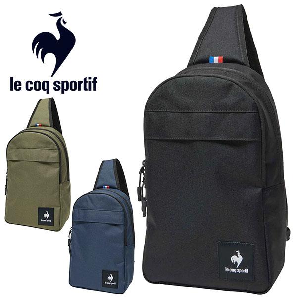 ルコック スポルティフ le coq sportif ワンショルダーバッグ LT6SBZ61Uメンズ・レディース・男性・女性・男女兼用・ユニセックス軽量感のある素材があなたの移動を自由にしてくれる、ワンショルダーバッグ。【軽量】ポリエステル...