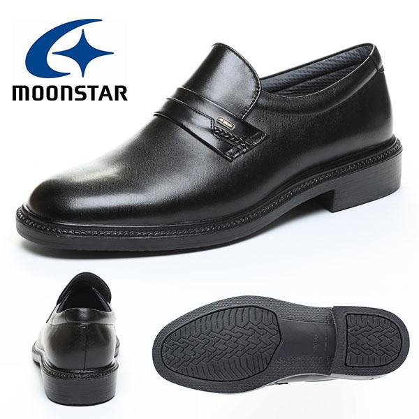 ムーンスター moonstar シューズ MB6020A メンズ ビジネスシューズ 日本製 MoonStar（ムーンスター） ビジネスシューズ メンズ コンフォート 革靴