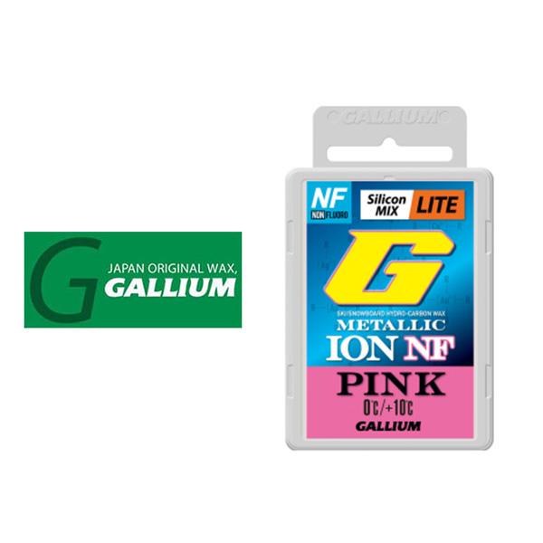 GALLIUM(ガリウム)METALLIC ION LITE NF  PINK(50g) GS5020新素材 特殊シリコン配合NFワックス！フッ素を使用せずに、低摩擦性を高めた、フッ素無配合のレーシングパラフィンWAXです。世界で初めてイオ...