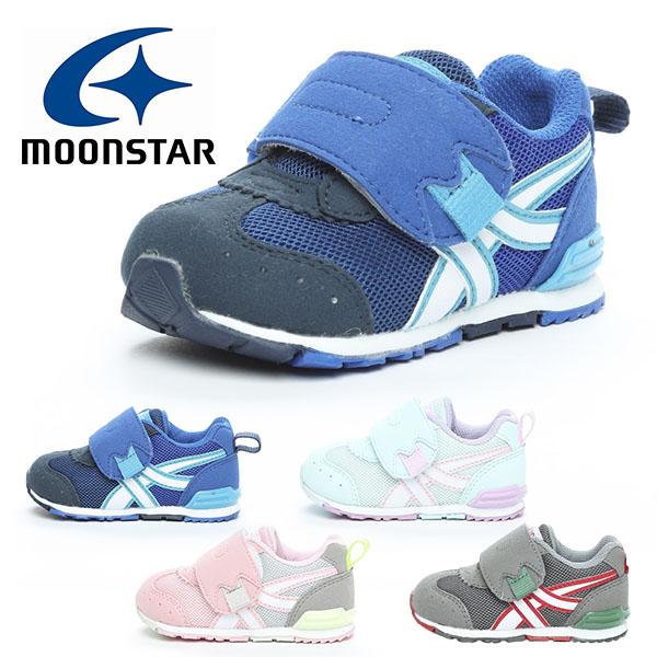 MoonStar ムーンスター キャロット MS B135ベビー・キッズ・ジュニア・子ども・子供・男の子・女の子・男児・女児12112525 12112524「ムーンスター」のジョグタイプのベビーシューズです。履き口が大きく開く脱ぎ履きしや...