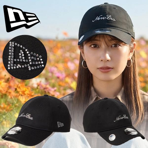 NEW ERA ニューエラ 9TWENTY On Parr Rhinestoneキャップ CAP 帽子 レディース 女性細やかに輝くラインストーンをボールマーカーとキャップ各所に用いたコレクション。バイザーの右側にマグネットを仕込み、ボール...