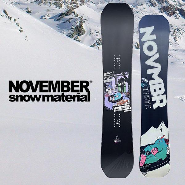 NOVEMBER(ノベンバー) 板 ボードフルモデルチェンジされた超人気バーサタイルフルツインモデル。NOVフラッグシップモデルARTISTがシェイプや構成材すべてを見直しフルモデルチェンジしました。シェイプは若干幅広に変更し、ジャンプでの...