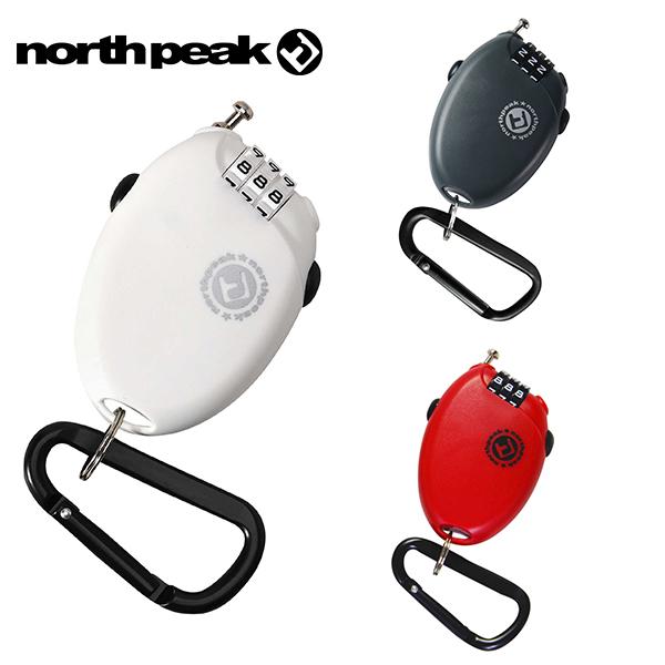 north peak(ノースピーク) ケーブルロック ダイヤル式 スノーボード 【ケーブル最大長70cm】 NP-3327ゲレンデでの盗難防止に。・ケーブル最大長70cm・ワンタッチ操作の巻取り式コード・3ケタのダイアル式暗証番号設定タイプ...