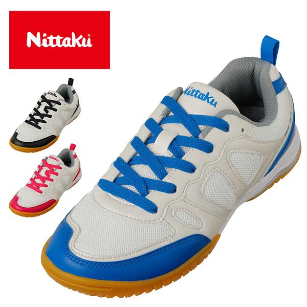 ニッタク（Nittaku）トライアクト（TRY ACT）婦人・女性用コスパ◎軽量タイプのエントリーモデル！メッシュ素材で通気性と軽量化を実現。卓球の動きに適したアウトソールで足元を支えます。フットワークを鍛えて新しいプレーにトライ！方向転換...