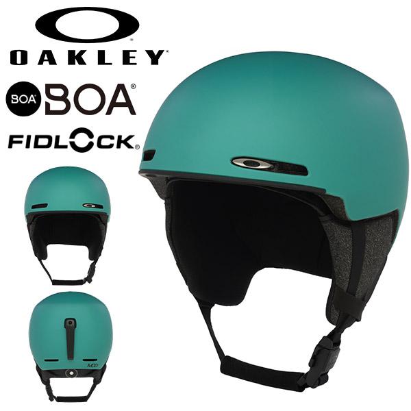 【日本正規代理店品】OAKLEY オークリー MOD1  モッド 99505Aスノーボード スキー ヘルメット メンズ 男性 紳士 レディース 女性 婦人 ジュニア キッズ 子供クラシックなスケートスタイルからインスパイアされたフレッシュな...