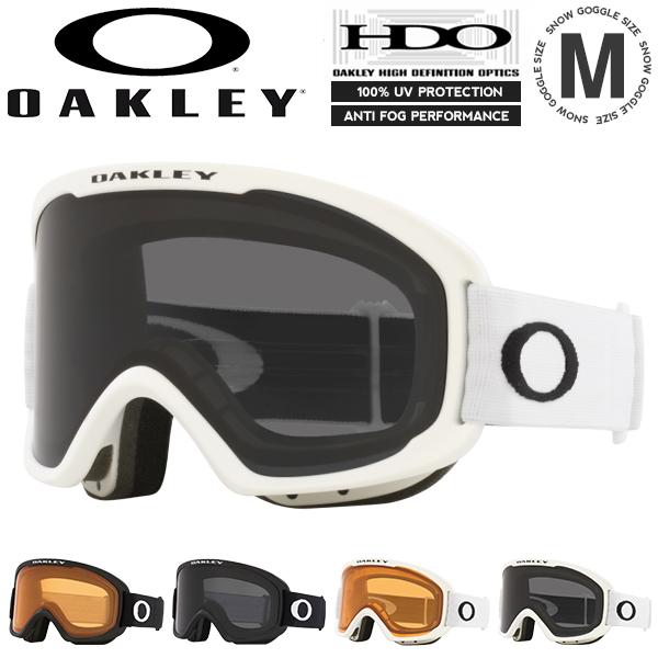 【日本正規代理店品】OAKLEY O FRAME 2.0 PRO Mサイズ OO7125オーフレーム スノーボード ゴーグル メンズ 男性 紳士 レディース 女性 婦人 ユニセックス 男女兼用フレームと一体化したようなレンズにより、周辺視野...