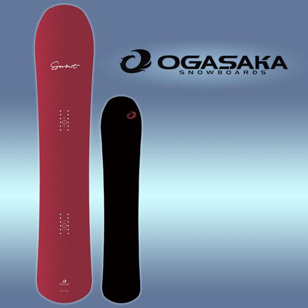 OGASAKA（オガサカ）SPROUT スプラウト スノーボード 板 紳士 男性用ノーマルキャンバー構造で地形やパウダーに対応した 「オールマウンテンボード」。ゲレンデとパウダーをこれ一本で新芽を意味する「SPROUT」は、新芽の芽吹く頃ま...