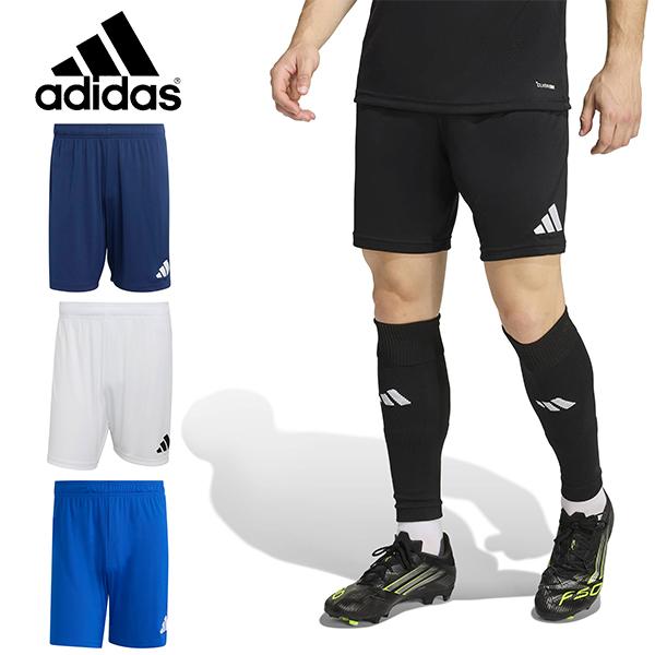adidas (アディダス) ENTRADA 26 ショーツ になります。メンズ・男性・紳士涼しくドライなパフォーマンスを実現するクライマクールテクノロジーを採用したレギュラーフィットのショーツ。サッカー 野球 ラグビー ランニング フィッ...