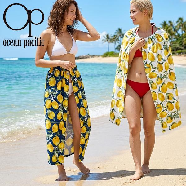 OCEAN PACIFIC / OP オーシャンパシフィック 巻きタオル レディース・女性用レモン柄のまきまきタオルです。ビーチやプールでの着替えや日よけ・冷え対策に役立ちます。さっと巻いて お風呂上がりの羽織にも使えます。スナップボタンを...