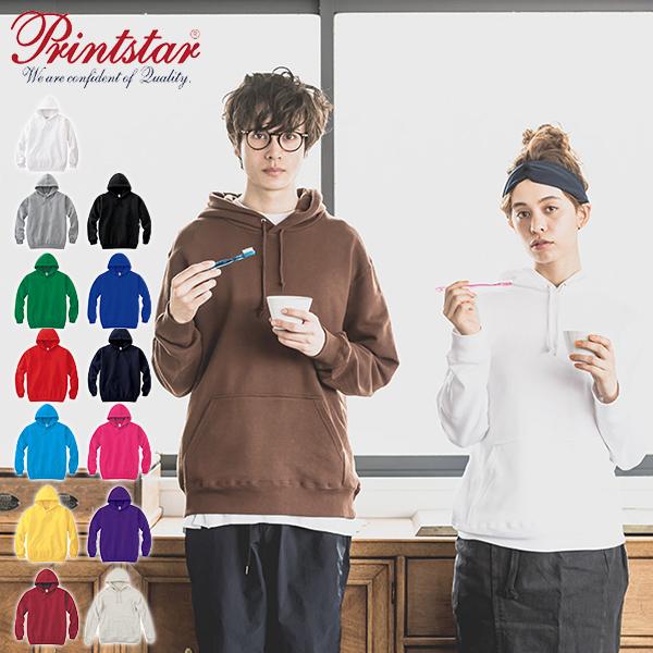 カラバリ豊富！シンプルで使いやすいロープライスの無地シリーズ。カラフルでスタイリッシュなフーデッドライトパーカーです。 かぶりタイプ。 ・裏毛（裏パイル） ・綿100％※杢グレー：[Jellanネーム]綿90% ポリエステル10％　[Pri...