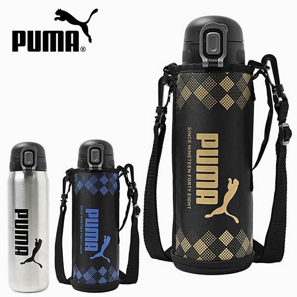 PUMA(プーマ) ステンレスボトル 1.0L になります。そのまま飲めるダイレクトタイプ、冷たさが持続するステンレス真空二重構造、氷が入れやすいワイドな口径、お手入れが楽なシンプル栓ユニット、ショルダーベルト付きポーチ(本体)ステンレス鋼...